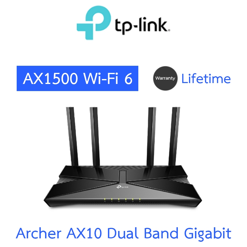 TP-LINK Router (Archer AX10) Wireless AX1500 Wi-Fi 6 Dual Band Gigabit ...