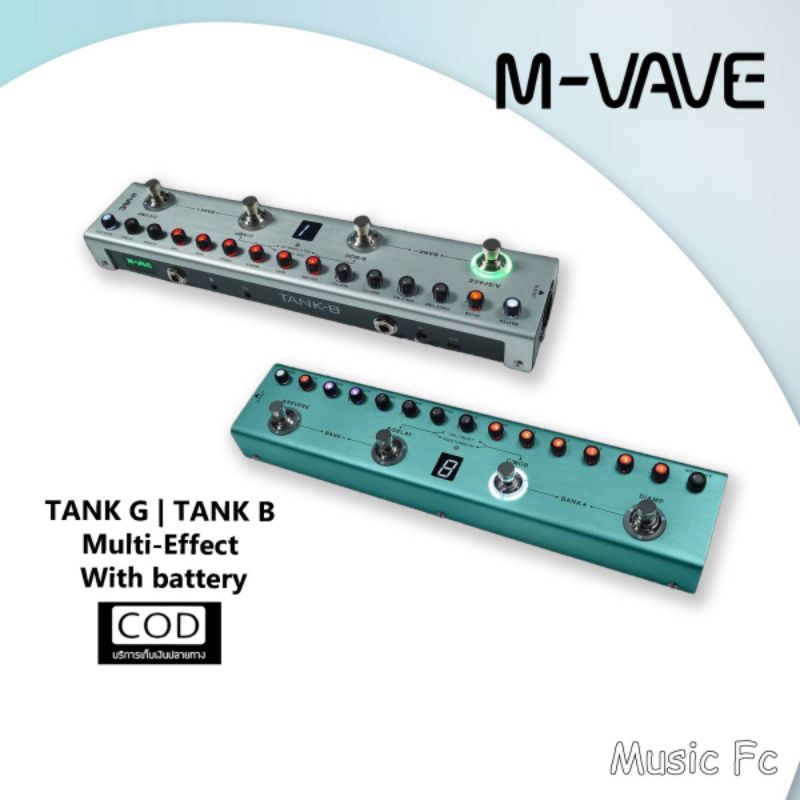 M-VAVE Tank G | Tank B Multi Effect | มัลติเอฟเฟคกีตาร์ พกพาง่าย มีแบตในตัว🔥 มีเก็บปลายทาง ...