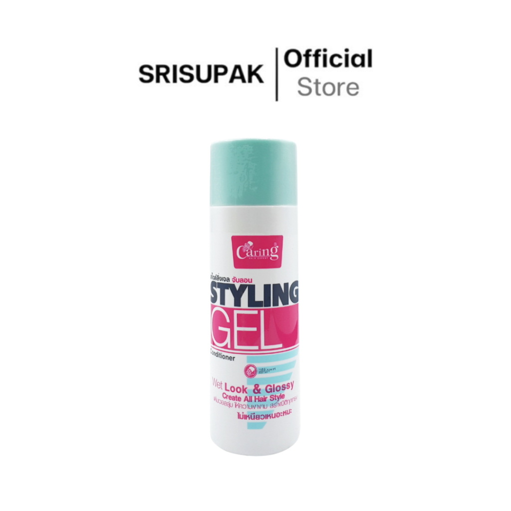 เจลน้ำ จับลอน Caring Styling Gel Conditioner แคริ่ง สไตล์ลิ่งเจล คอนดิ ...