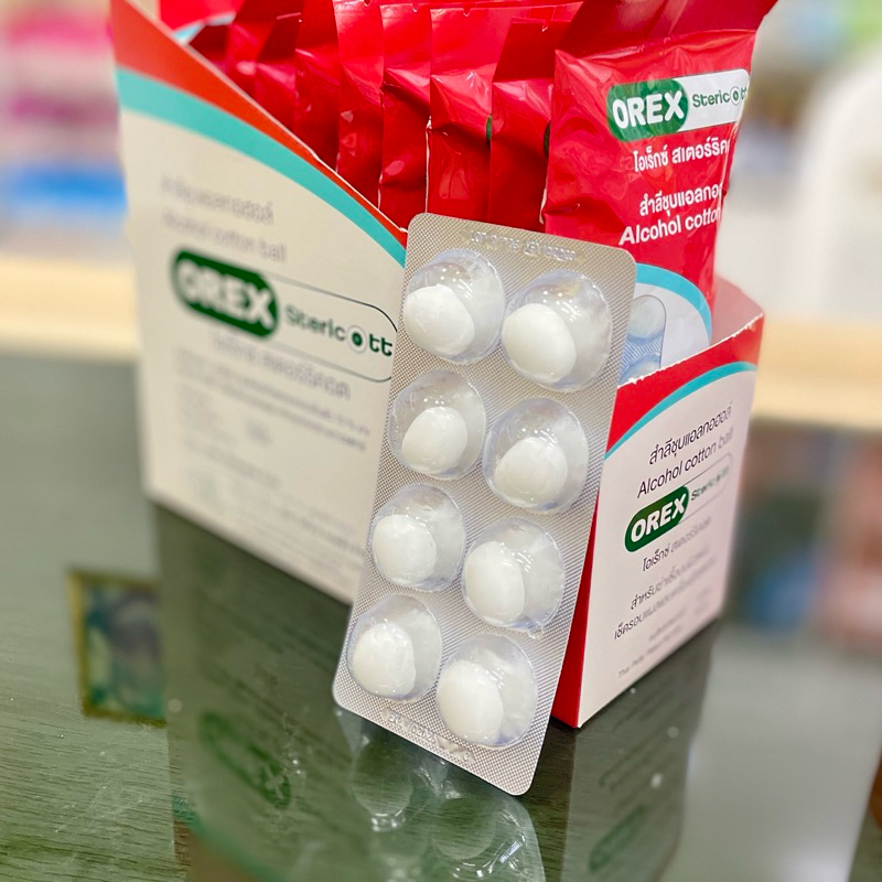 สำลีก้อนชุบแอลกอฮอล์ Orex แผง(alcohol cutton ball) | Shopee Thailand
