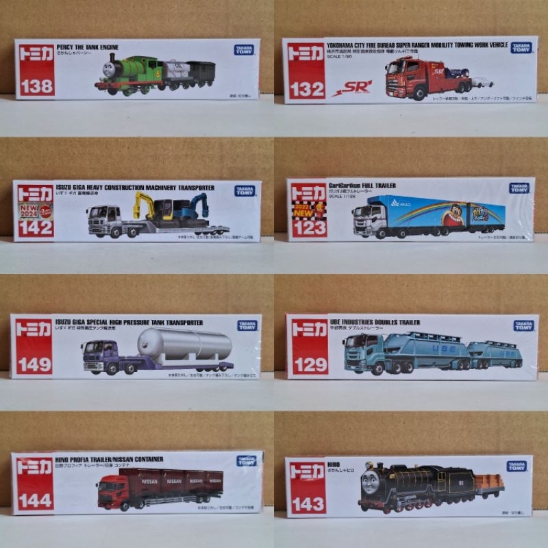 Tomica Long Takara Tomy โทมิก้า รถเหล็ก รถของเล่น รถพ่วง รถขนของ ...
