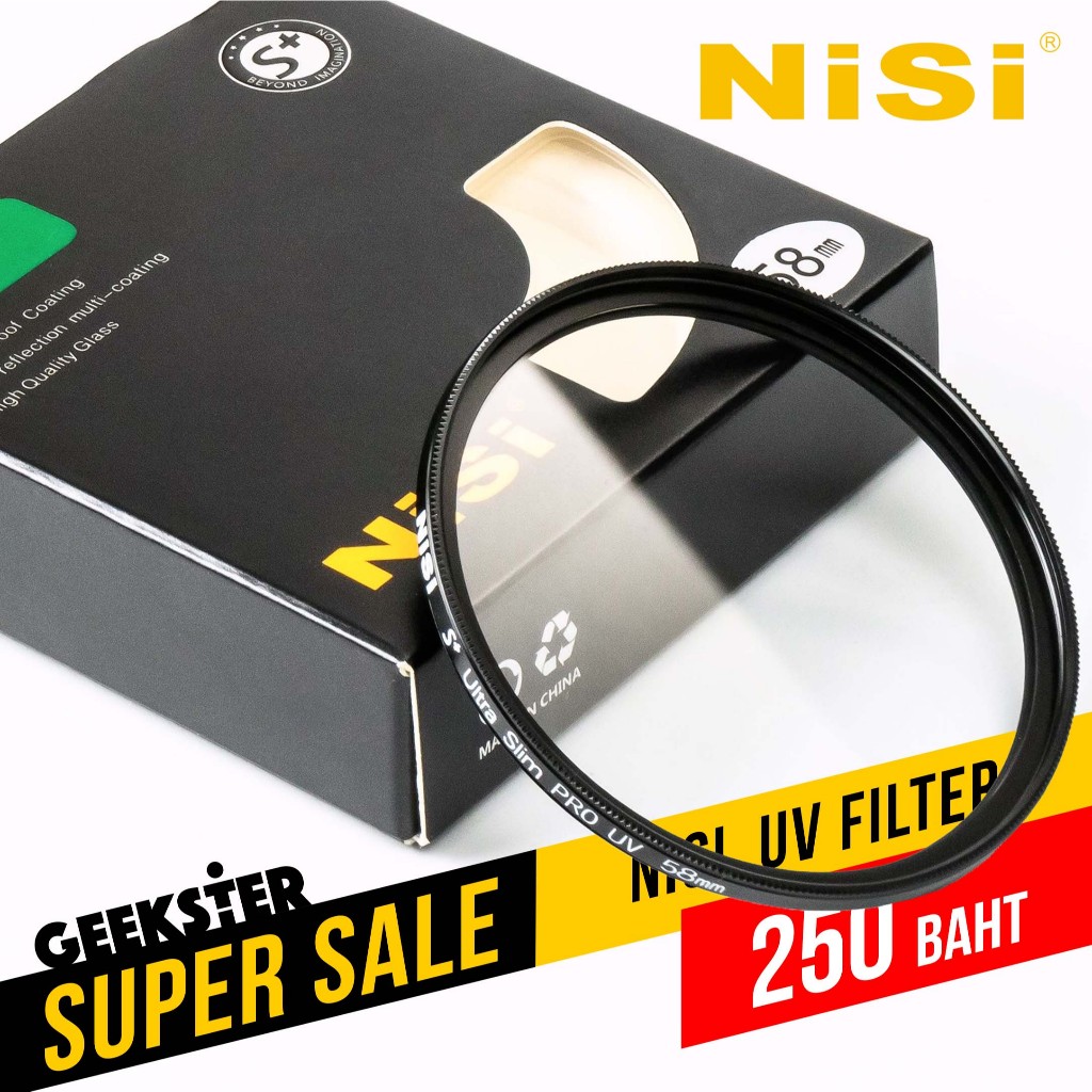 NiSi UV Filter ฟิลเตอร์ 58mm / 49mm / 52mm / 37mm / 43mm | Shopee Thailand