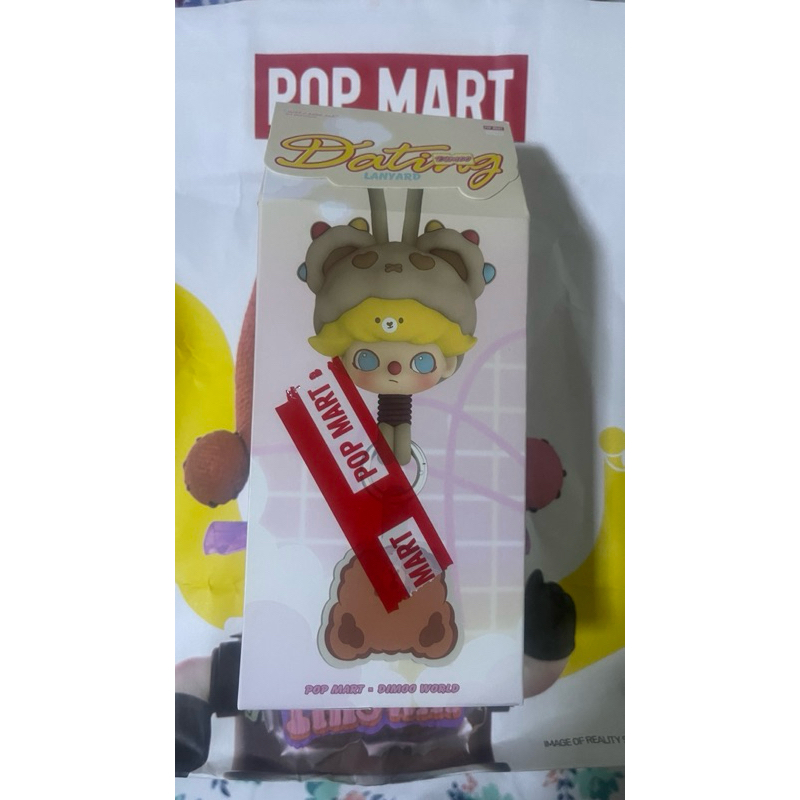 POP MART - Dimoo Dating Series Lanyard สายคล้องคอ น้องDimoo ของใหม่ แท้ ...