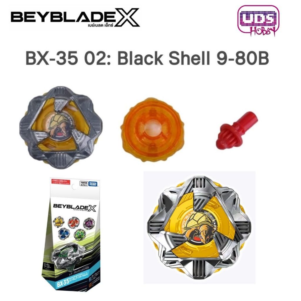 [Beyblade] TAKARA TOMY Beyblade X BX-35 Random Booster Vol.4 [แบบเลือก ...