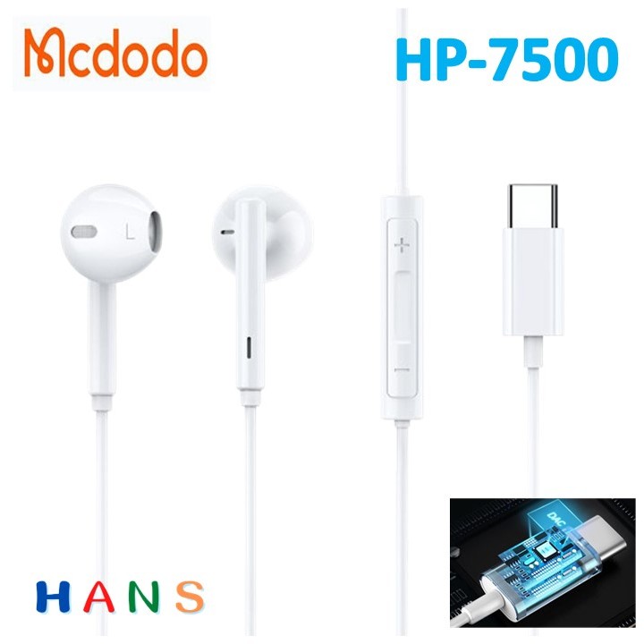 Mcdodo หูฟัง แบบUSB C , Digital HP7500 แบบType C มีรีโมทใช้งานฟังเพลง ...