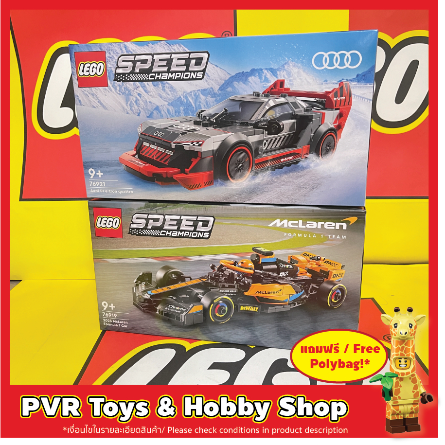 Lego 76919 76921 Speed Champions McLaren Formula 1 Audi S1 e-tron ...