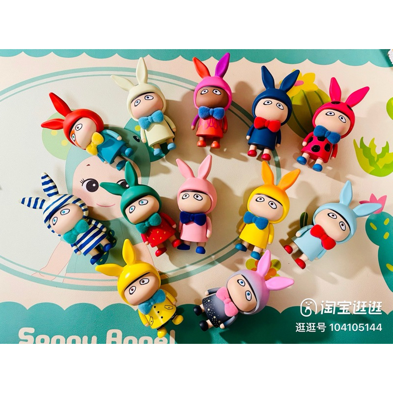 🇹🇭[ใช้โค้ดได้]รอส่งของ5วัน ของใหม่ซีลกล่องPopMart Mini A-Zai.A Boy This ...