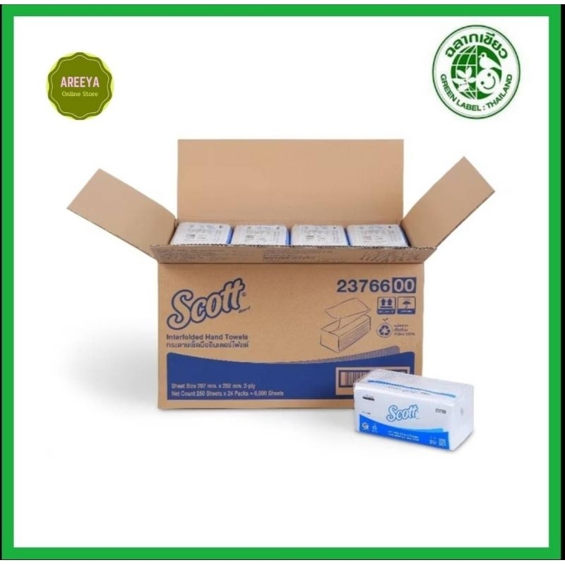 กระดาษเช็ดมือ scott interfold hand towels 23766ยกลัง เนื้อกระดาษเหมือน ...