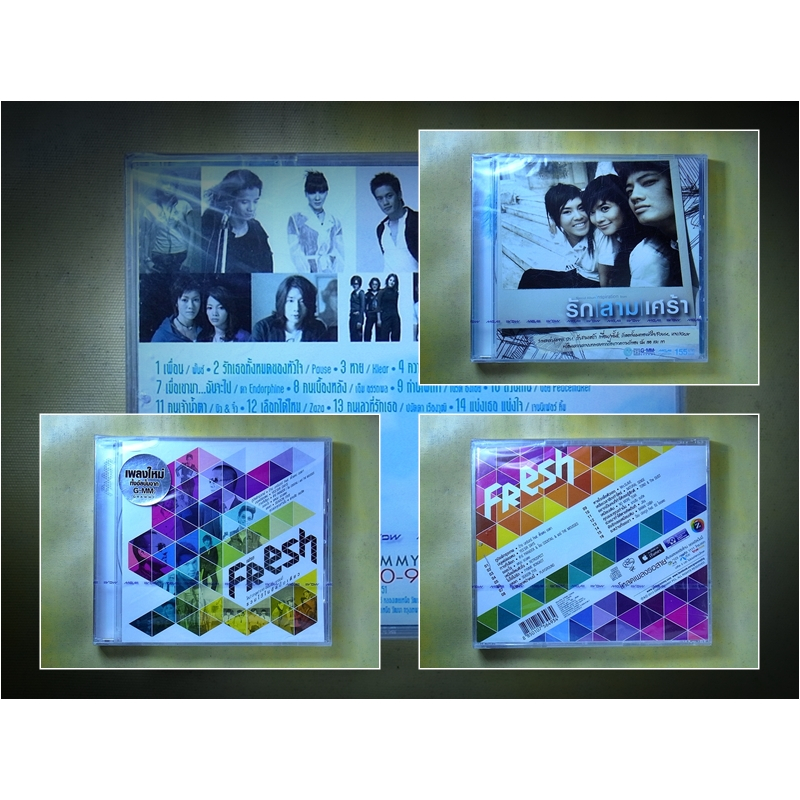CDเพลงประกอบภาพยนตร์ เรื่อง "รักสามเศร้า", CDเพลง อัลบัมFresh | Shopee Thailand