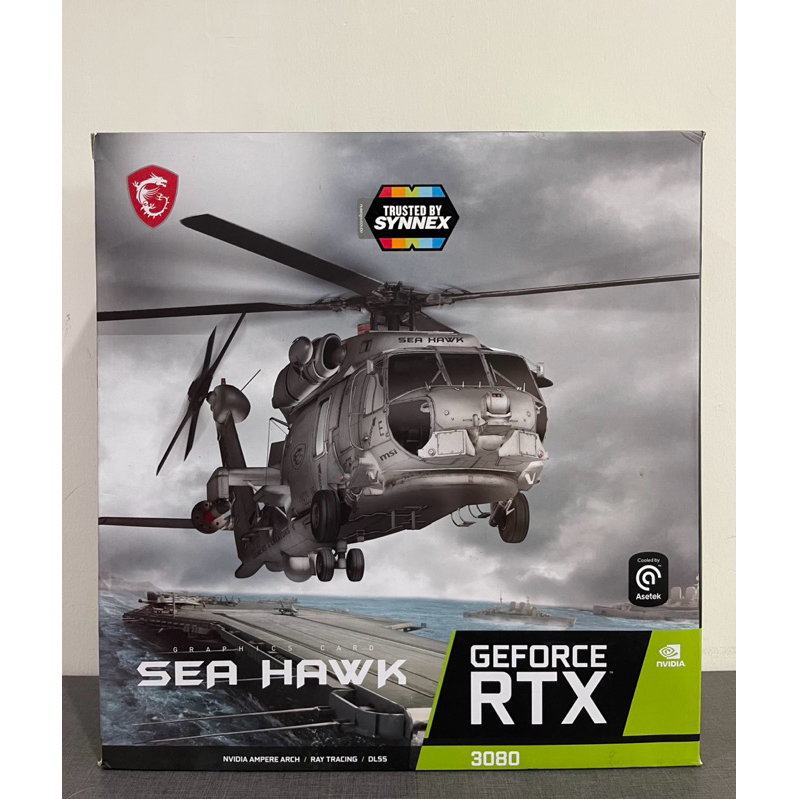 VGA (การ์ดแสดงผล) MSI GEFORCE RTX 3080 SEA HAWK X 10G LHR - 10GB GDDR6X ...