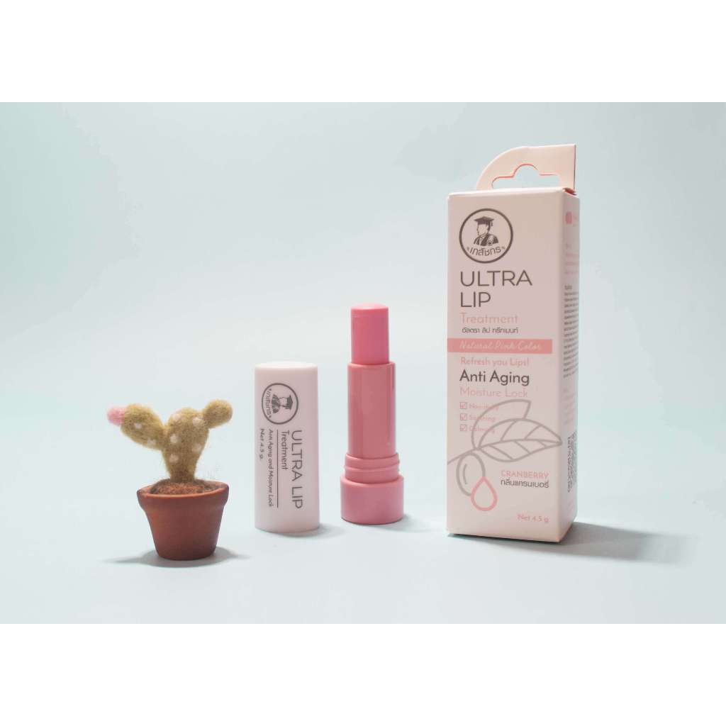 & Ultra Lip Treatment ลิปเภสัชกรแบบแท่ง อัลตราลิปทรีทเมนท์ ลิปมันเภสัช ...