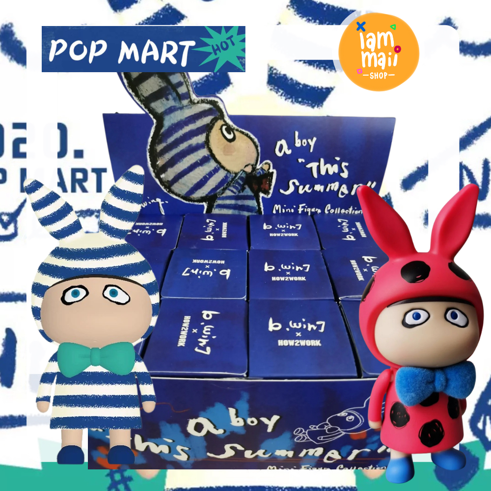 [ยกกล่อง] How2work A Boy This Summer Mini figure POPMART กล่องสุ่ม ...