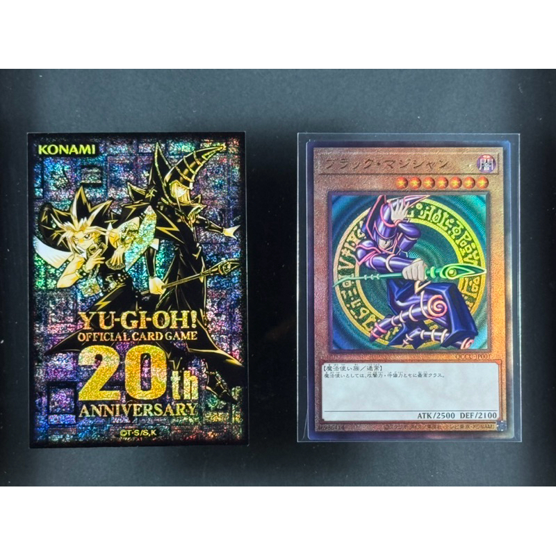 Yu-Gi-Oh! Dark Magician QCCU-JP001 Ultimate Rare Japanese + สลีฟยูกิครบรอบ 20ปี 1 ใบ | Shopee ...