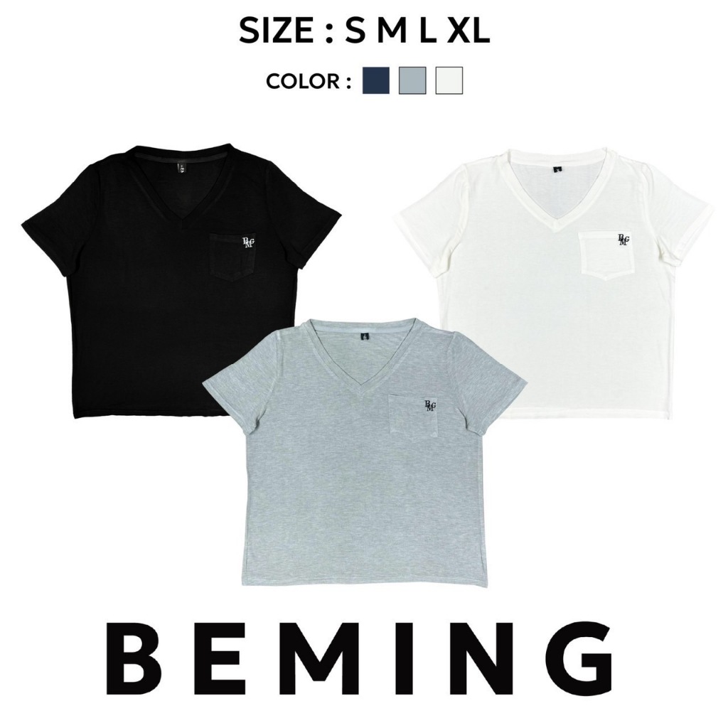 Bemingtop636(S-XL) - Beming Basic Tee Super Soft เสื้อยืดคอวี Basic Not Basic ผ้านุ่มมากกกก ...