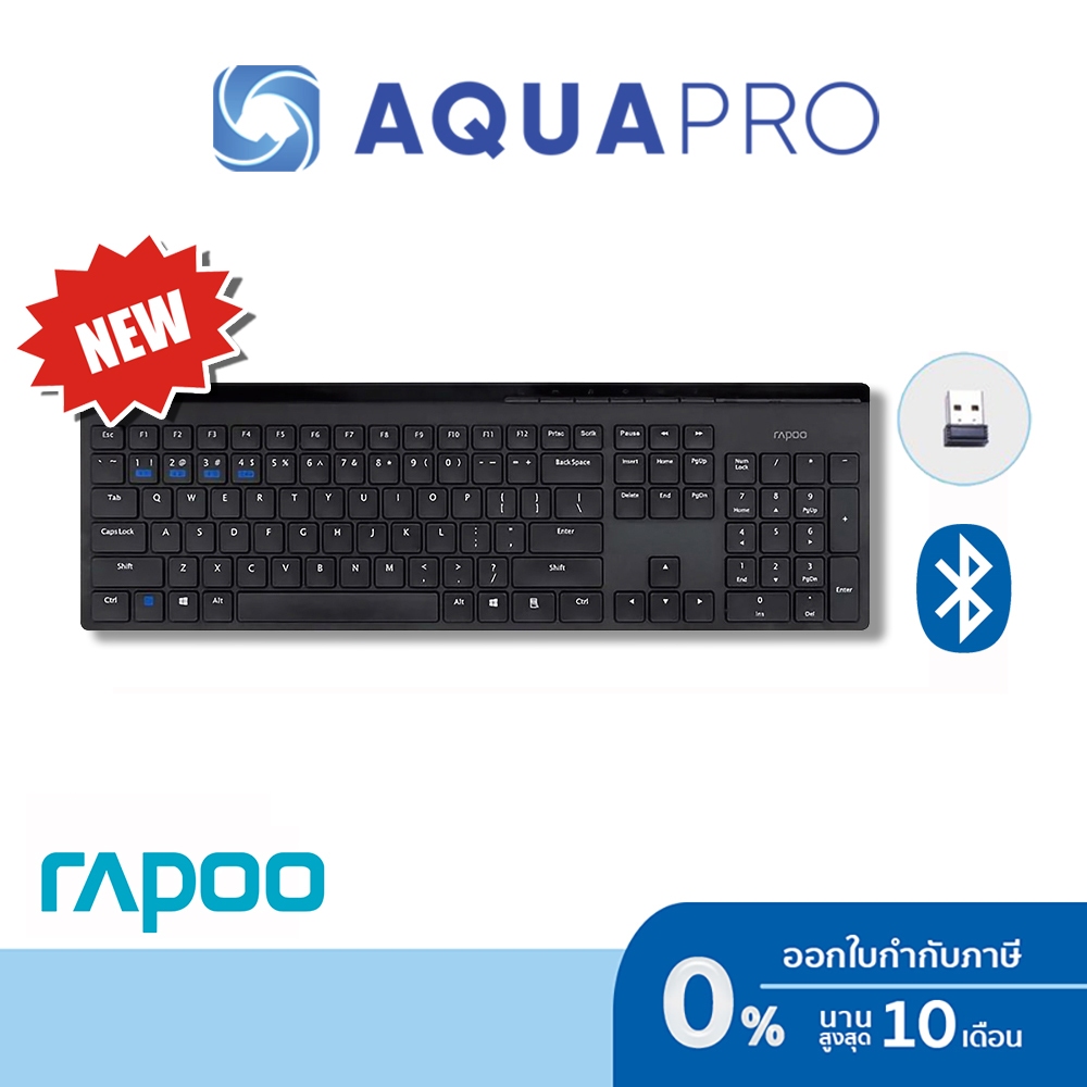 RAPOO (KB-8110M-BK) MULTI-MODE WIRELESS [TH/ENG] BLACK คีย์บอร์ด ...
