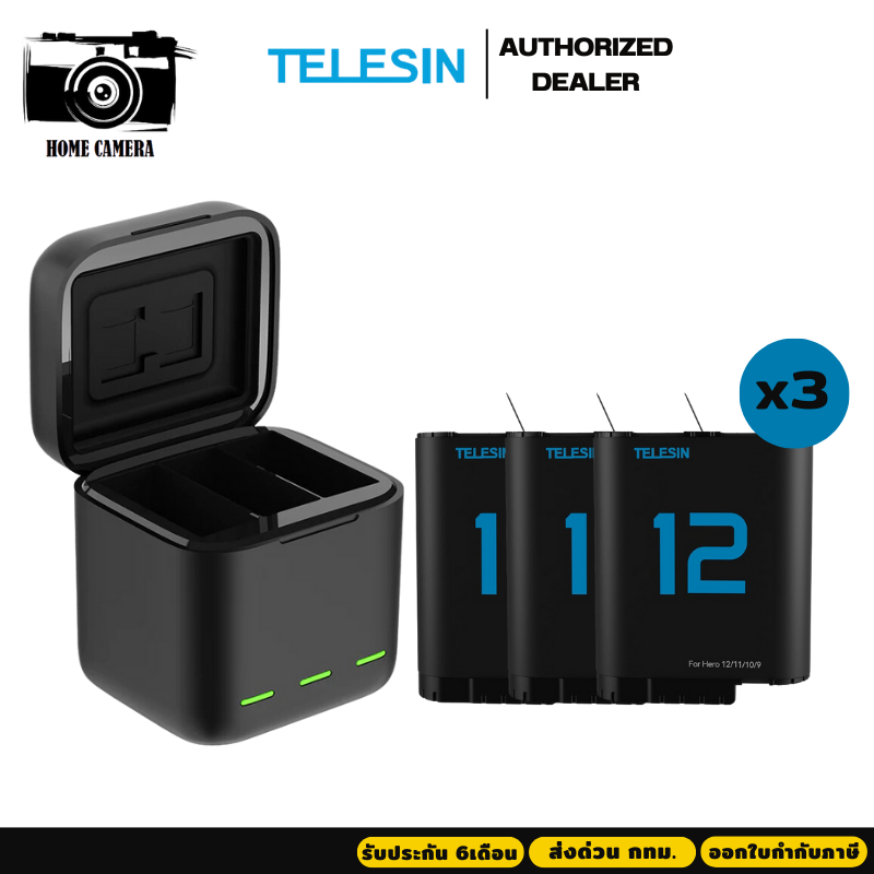 Telesin ที่ชาร์จ Battery Gopro แบบกล่อง และ Battery 3ก้อน สำหรับ Gopro 12/11/10/9 | Shopee Thailand