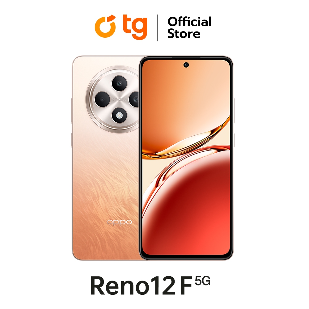 Oppo Reno 12F 5G 12/256GB รับประกันศูนย์ 1ปี แถมฟรีประกันจอแตก | Shopee ...