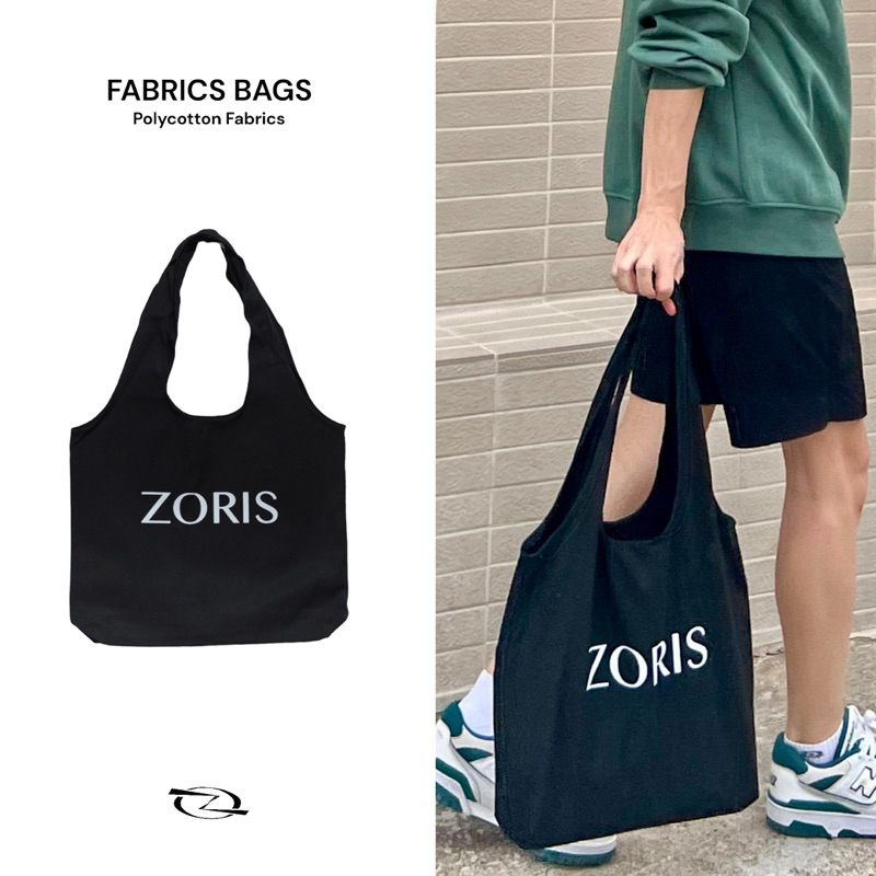 [ ZORIS ] กระเป๋าผ้าสีดำ Cotton สกรีนโลโก้สุดพรีเมียม | Shopee Thailand