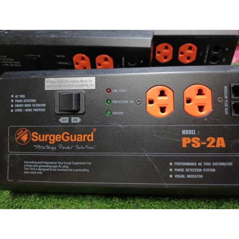 Surge Guard PS-2Aเครื่องกรองกระเเสไฟเเละลดทอนไฟกระชากสูง ฟ้าผ่า ...