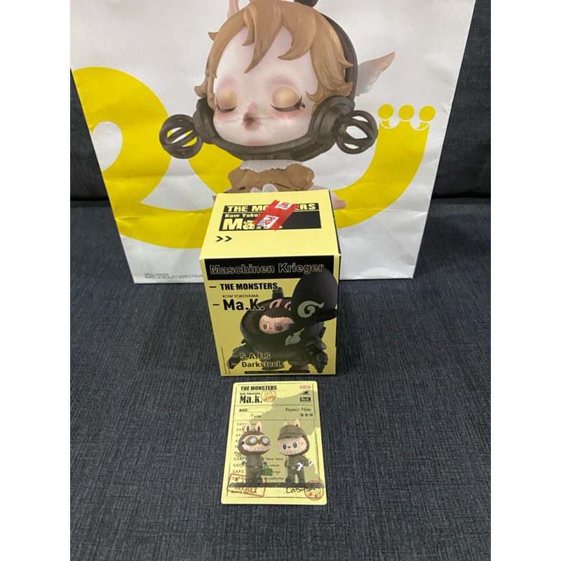 Labubu The Monsters x Kow Yokoyama Ma.k (Secret) | Shopee Thailand