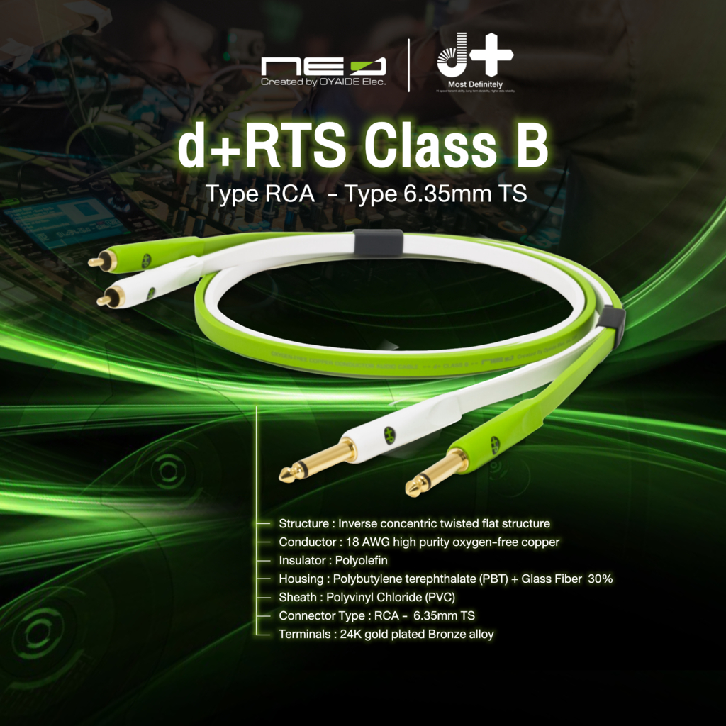 NEO (Created by OYAIDE Elec.) d+ RTS Class B : Professional RCA male ...