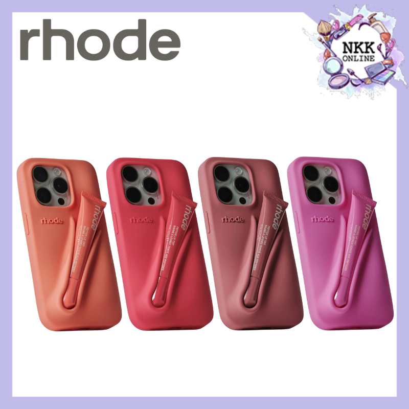 [พร้อมส่งของแท้100%] Rhode Summer Lip Case | Shopee Thailand