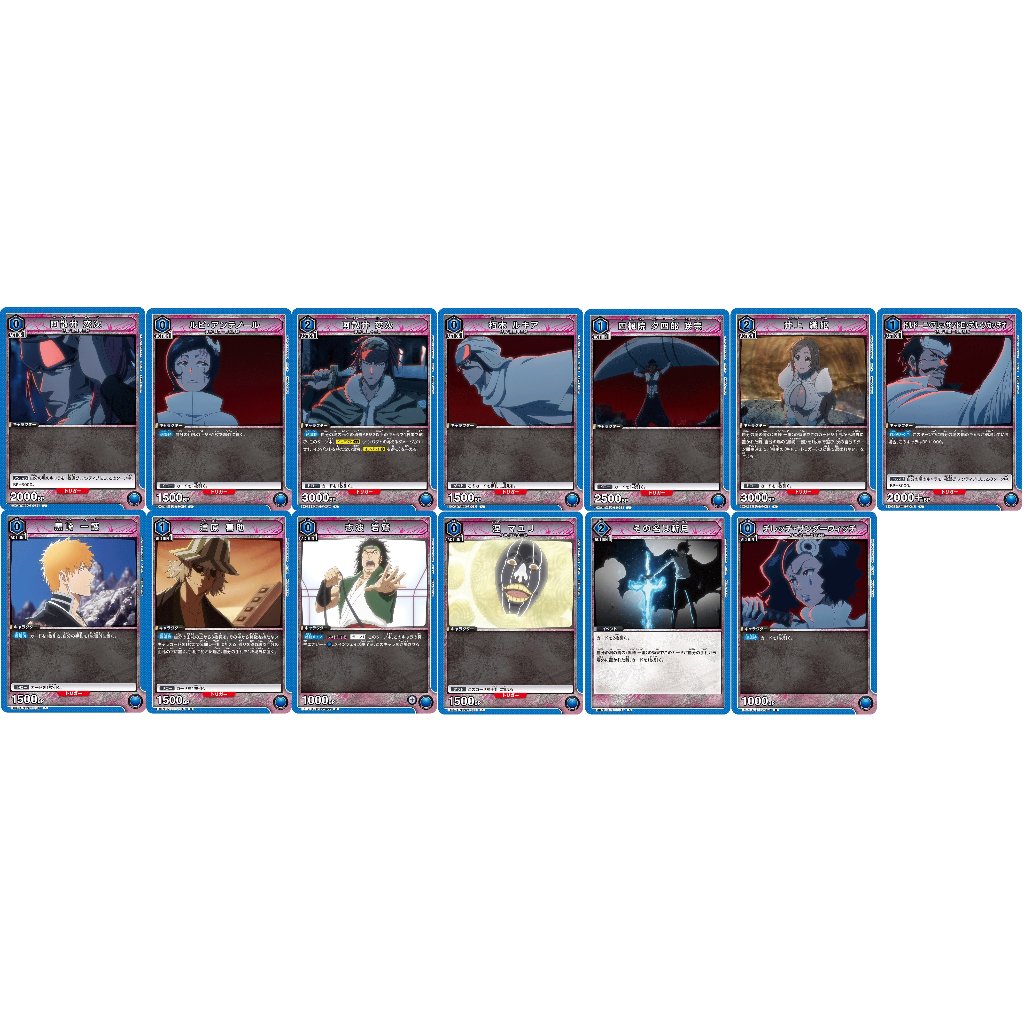 [Union Arena] Bleach: Thousand-Year Blood War Vol.2 Blue Common Cards ...