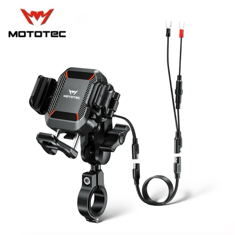 MOTOTEC PRO Series Charger 36W. ที่จับโทรศัพท์มือถือสำหรับมอเตอร์ไซค์ ...