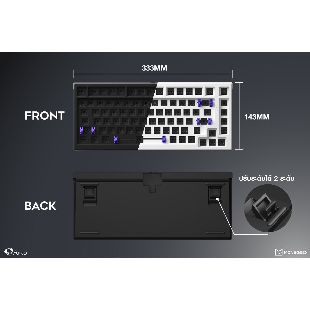 [ประกัน 1 ปี] คีย์บอร์ด MonsGeek MG75 เคสพลาสติก 75% Gasket Hotswap ...