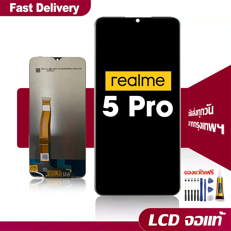 หน้าจอ แท้ Oppo Realme 5 Pro จอ LCD พร้อมทัชสกรีน ใช้ได้กับ ออปโป้ ...