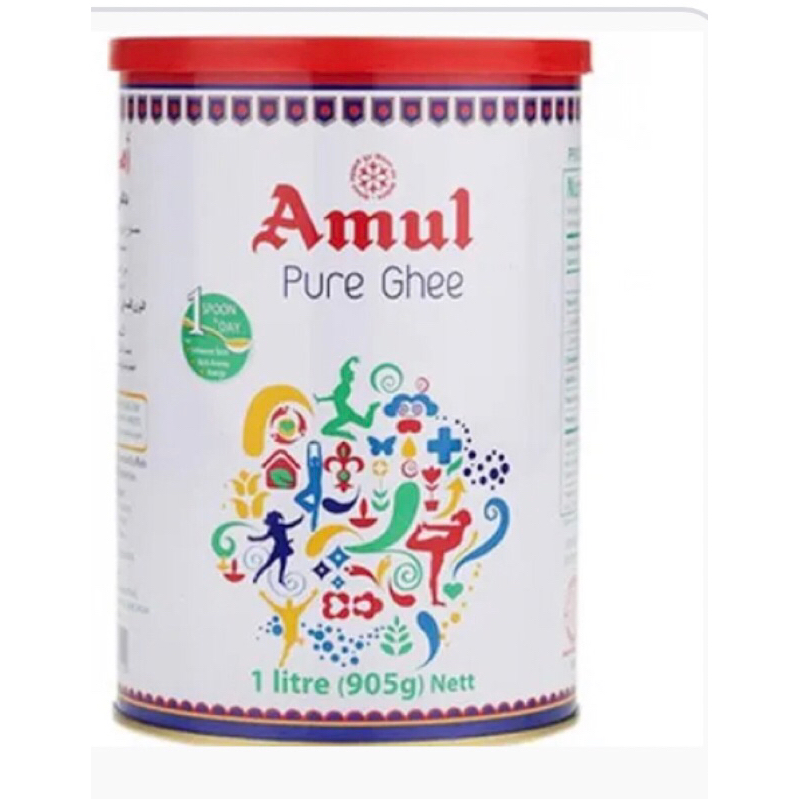 Amul ghee 1 lit box | Shopee Thailand