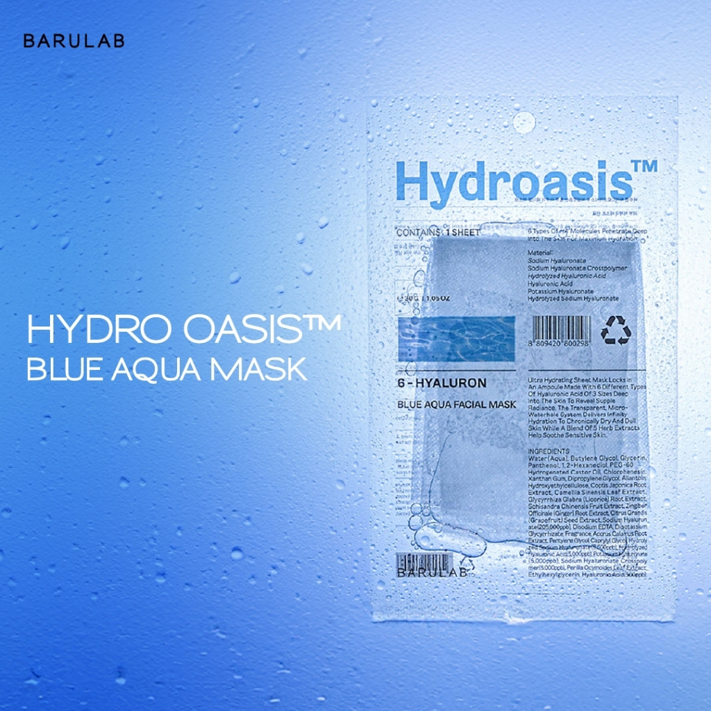 BARULAB Hydroasis BLUE AQUA MASK มาส์กโอเอซิส สูบน้ำให้กับผิว ด้วยนวัตกรรมขั้นกว่าของการเติมน้ำ ...
