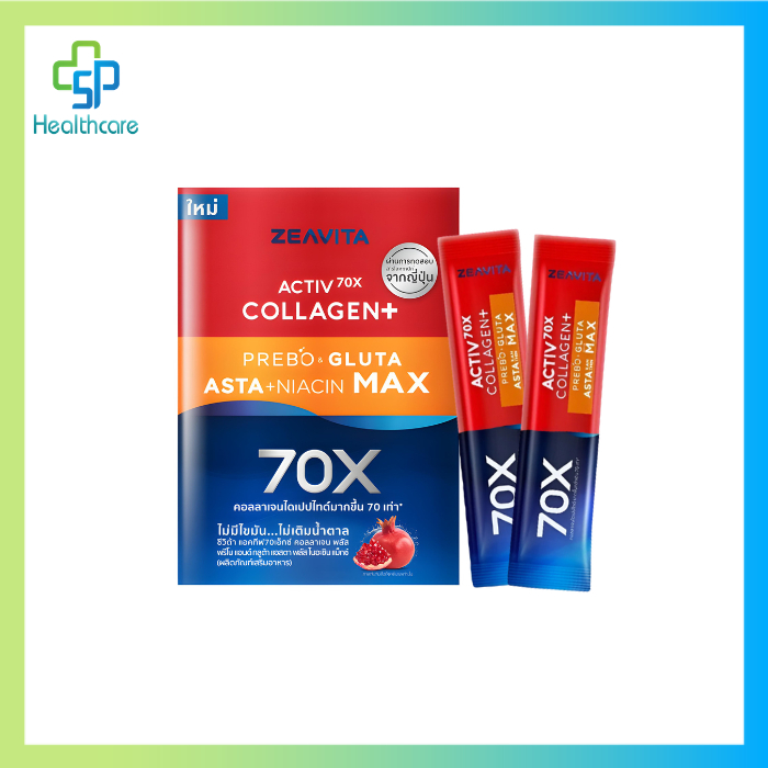 ZEAVITA COLLAGEN PLUS PREBO & GLUTA ASTA +NIACIN MAX อาหารเสริม ซีวิต้า ...