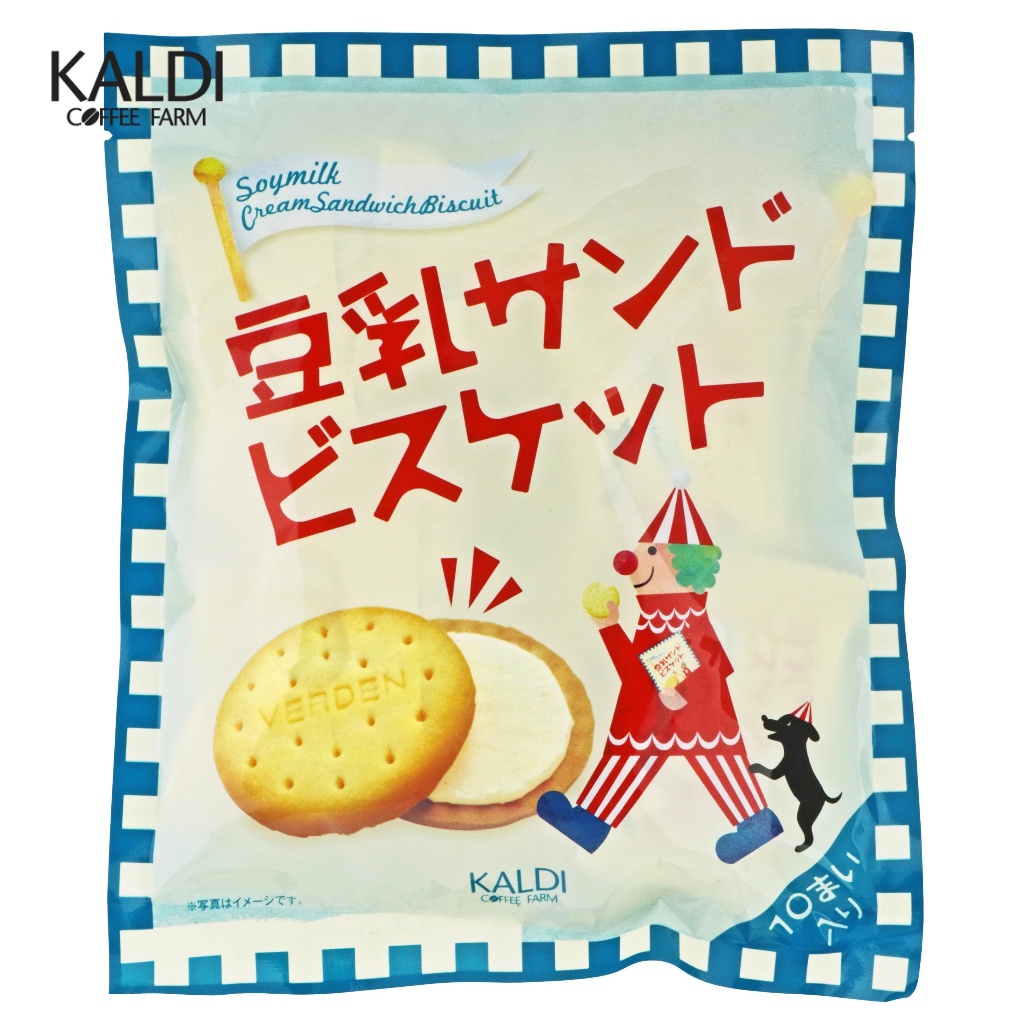 KALDI บิสกิตไส้ครีมรสนมถั่วเหลือง 140g | Shopee Thailand