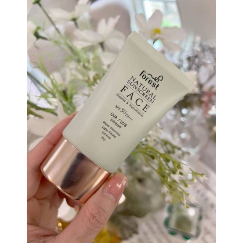 Forest Natural Sunscreen ครีมกันแดด ป้องกันกระ ฝ้า จุดด่างดำ สำหรับผิว ...