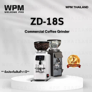 WPM Thailand, ร้านค้าออนไลน์ | Shopee Thailand