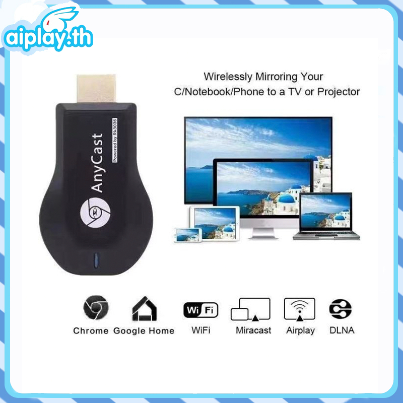Anycast M18 Plus 2024 HDMI WiFi Display รุ่นใหม่ล่าสุด ของแท้100% นำภาพมือถือขึ้นจอผ่าน Android ...