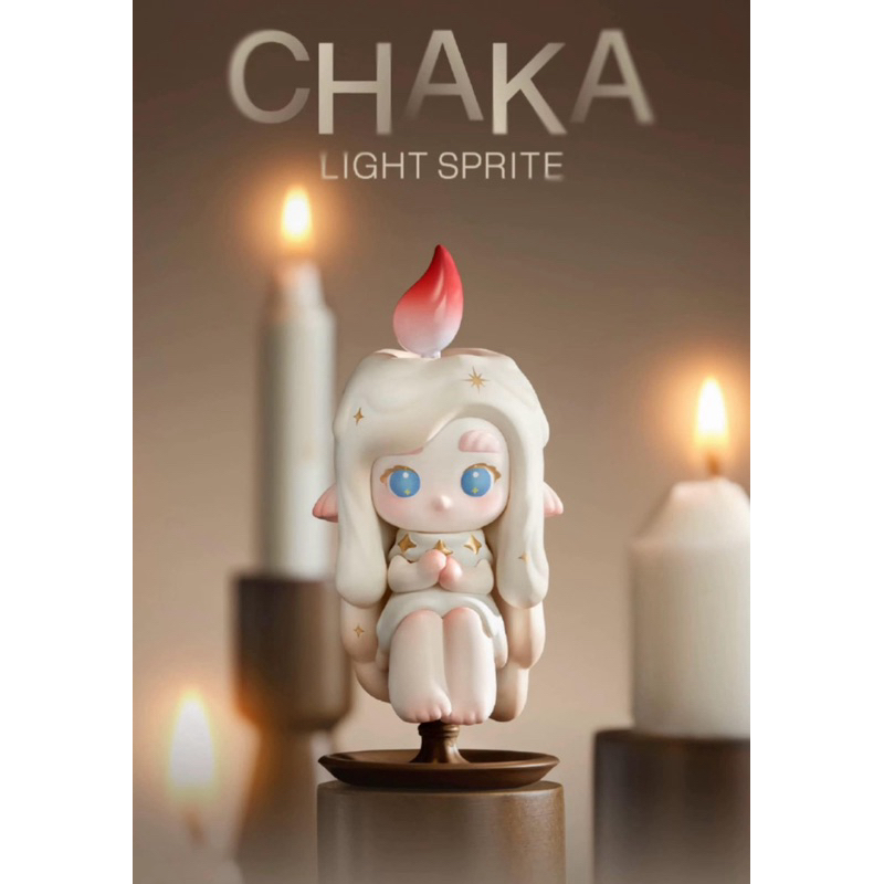 กล่องสุ่ม🍒Chaka Light Sprite Series Figures Blind Box. | Shopee Thailand