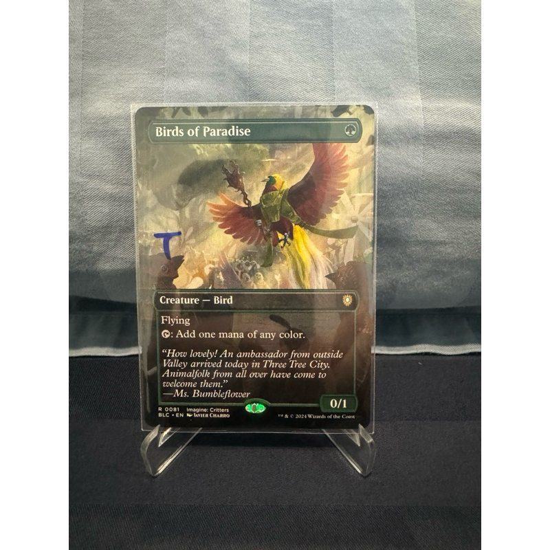MTG Bloomburrow Commander Decks Variants: Birds of Paradise (0081 - Borderless) | Shopee Thailand