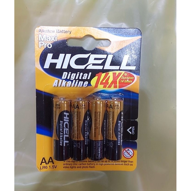 ถ่าน Alkaline Battery AA Maxi Pro ( 4 ก้อน ) Hicell Digital Alkaline ...
