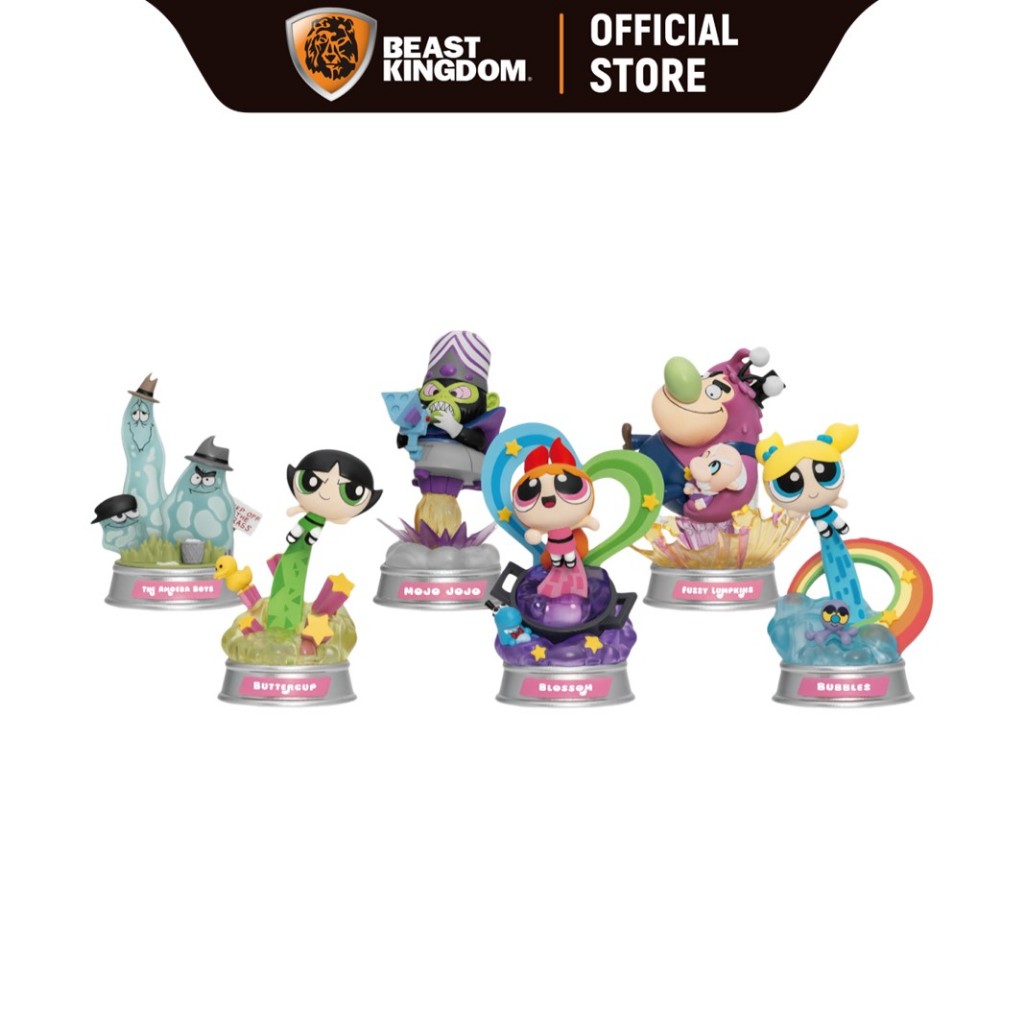 Beast Kingdom (MDS008) - The Powerpuff Girls Series Blind Box (1 pc ...