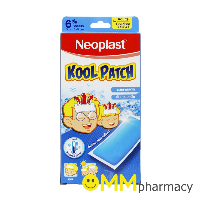 NEOPLAST KOOL PATCH 6ชิ้น (สำหรับผู้ใหญ่และเด็กโต) | Shopee Thailand