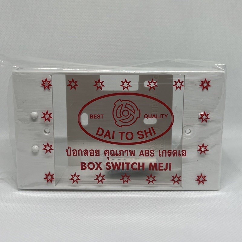 (ของแท้100%) บ๊อกลอย 2x4 DAITOSHI บล็อกลอย กล่องลอยขอบเหลี่ยม 2" x 4" (แบบยกลัง) | Shopee Thailand