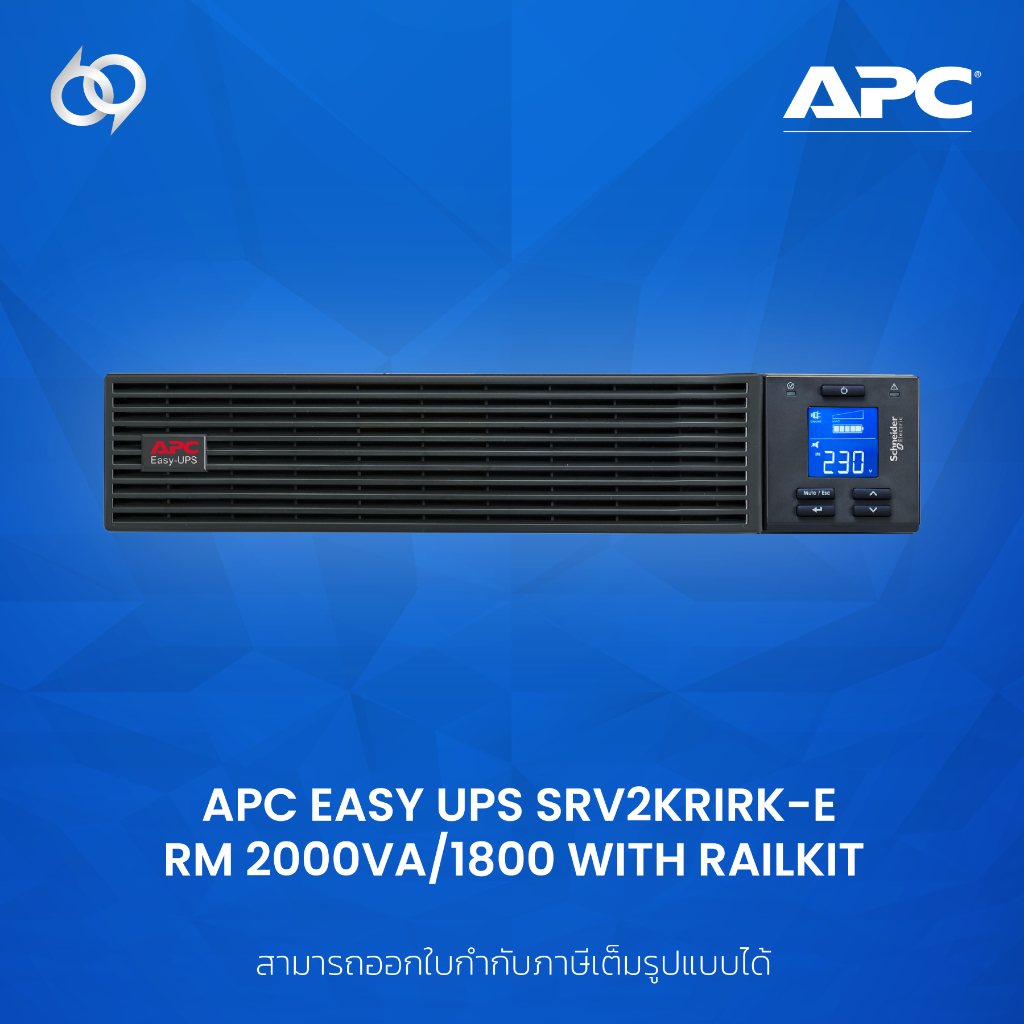 APC Easy UPS SRV RM 2000VA/ 1800 with RailKit (SRV2KRIRK-E) | Shopee ...