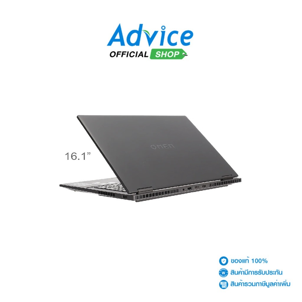HP Notebook Omen 16-wf1148TX (Shadow Black) - A0160848 | Shopee Thailand