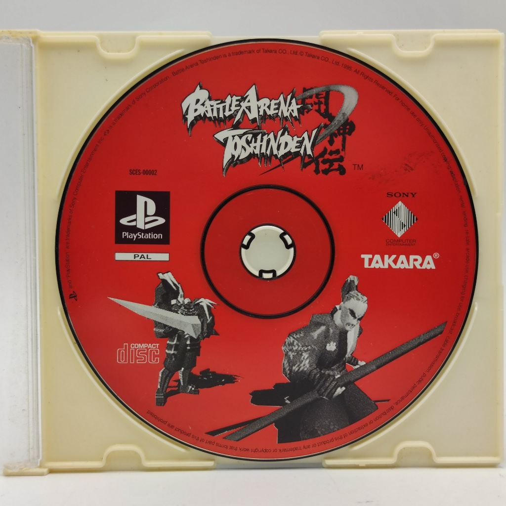 Battle Arena Toshinden [PAL] แผ่นแท้ มีรอยบ้าง เล่นได้ มีเฉพาะแผ่น ตัว ...