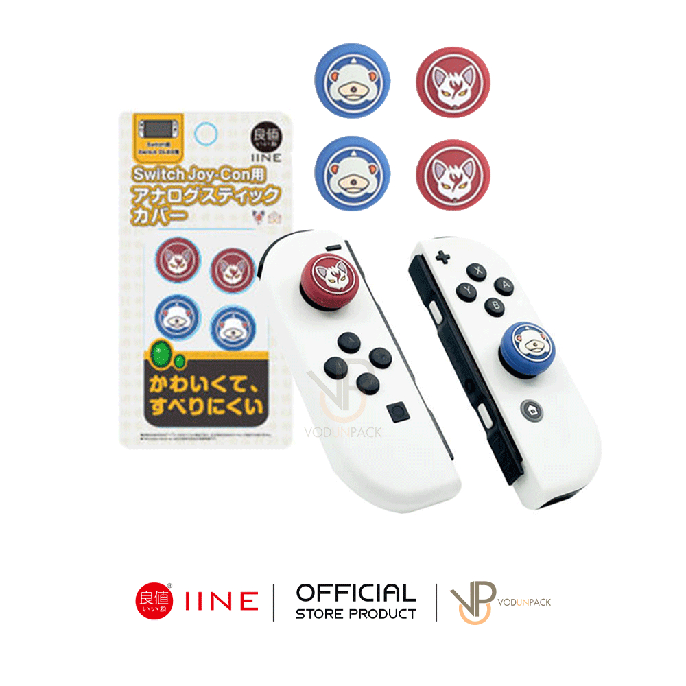 [IINE] Thumb Stick Grip Cap Joy-con Pokémon Arceus ปุ่มยาง ครอบ Analog ...