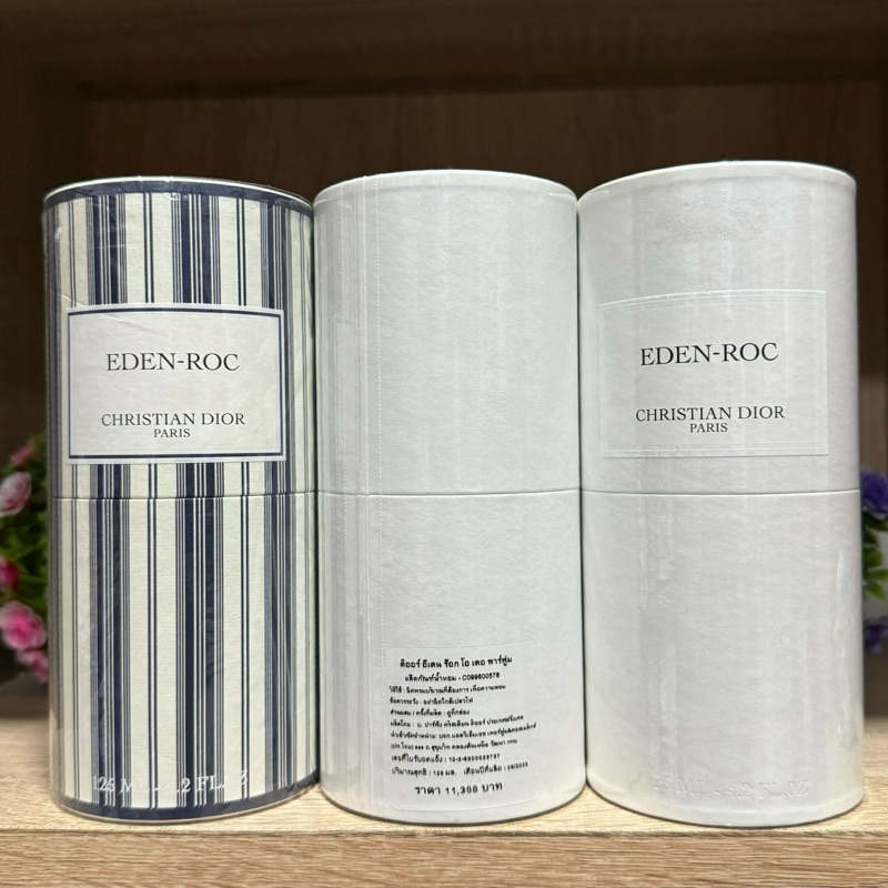 Christian Dior Eden Roc Perfume EDP 125ml 🍃ของแท้ช็อปไทย ป้าย สคบ. หิ้ว ...