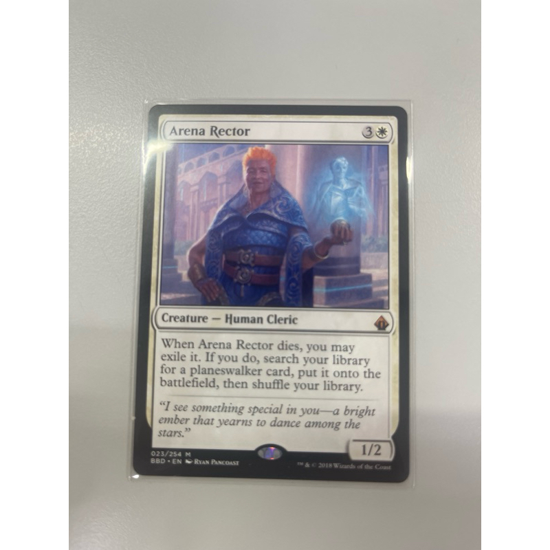 การ์ด MTG Arena Rector White Magic the Gathering EDH รุ่น BBD สภาพ Ex ...