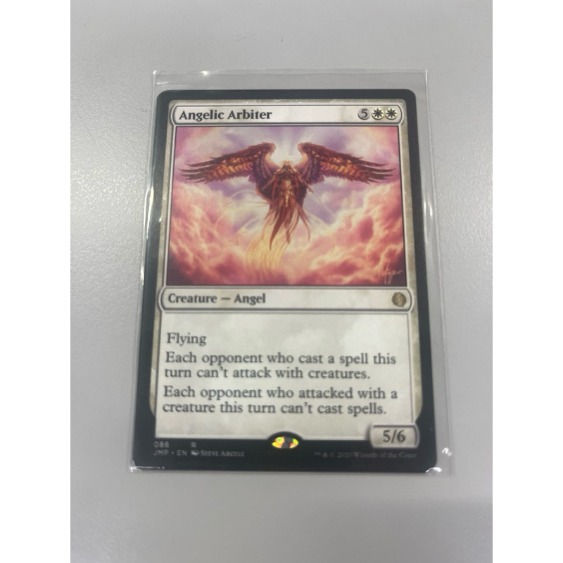 การ์ด MTG Angelic Arbiter White Magic the Gathering EDH รุ่น JMP สภาพ ...